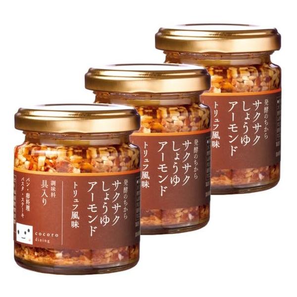 ※メーカー都合によりパッケージ等の外装面で異なる場合がございますので、あらかじめご了承くださいませ(免責) 画像は見本(イメージ)です。画像内に写った期限は撮影時のものであり、お届けする商品は期限内となります。詳細な期限については直接お問合...