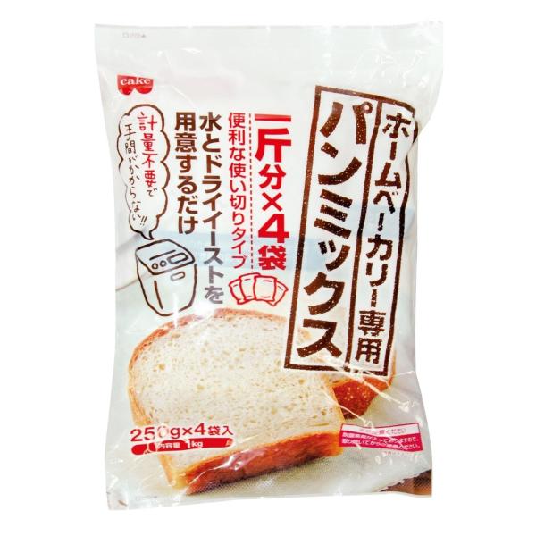 ※メーカー都合によりパッケージ等の外装面で異なる場合がございますので、あらかじめご了承くださいませ(免責) 画像は見本(イメージ)です。画像内に写った期限は撮影時のものであり、お届けする商品は期限内となります。詳細な期限については直接お問合...