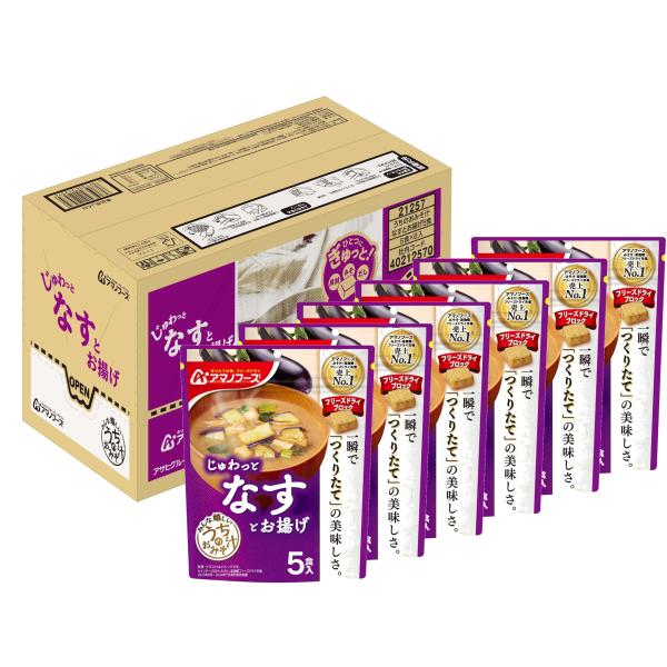 ※メーカー都合によりパッケージ等の外装面で異なる場合がございますので、あらかじめご了承くださいませ(免責) 画像は見本(イメージ)です。画像内に写った期限は撮影時のものであり、お届けする商品は期限内となります。詳細な期限については直接お問合...