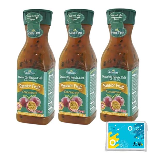 ※メーカー都合によりパッケージ等の外装面で異なる場合がございますので、あらかじめご了承くださいませ(免責) 画像は見本(イメージ)です。画像内に写った期限は撮影時のものであり、お届けする商品は期限内となります。詳細な期限については直接お問合...