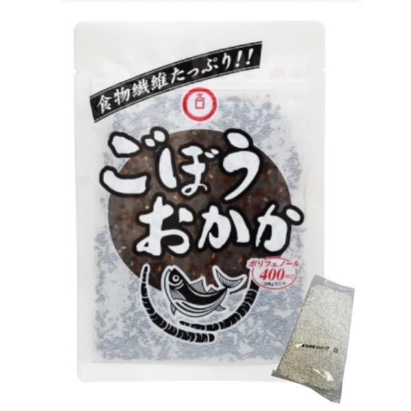 ※メーカー都合によりパッケージ等の外装面で異なる場合がございますので、あらかじめご了承くださいませ(免責) 画像は見本(イメージ)です。画像内に写った期限は撮影時のものであり、お届けする商品は期限内となります。詳細な期限については直接お問合...