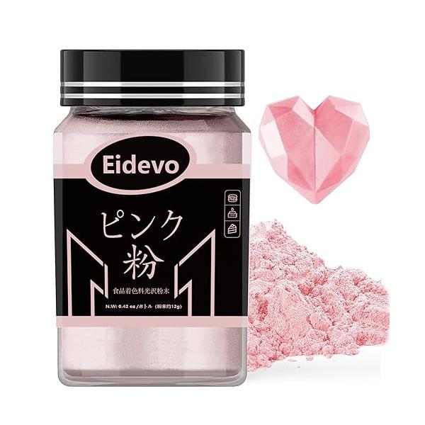 ※メーカー都合によりパッケージ等の外装面で異なる場合がございますので、あらかじめご了承くださいませ(免責) 画像は見本(イメージ)です。画像内に写った期限は撮影時のものであり、お届けする商品は期限内となります。詳細な期限については直接お問合...