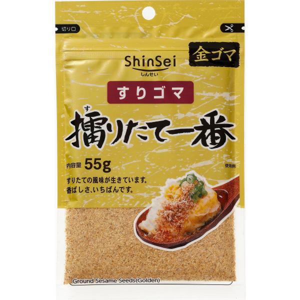 ※メーカー都合によりパッケージ等の外装面で異なる場合がございますので、あらかじめご了承くださいませ(免責) 画像は見本(イメージ)です。画像内に写った期限は撮影時のものであり、お届けする商品は期限内となります。詳細な期限については直接お問合...