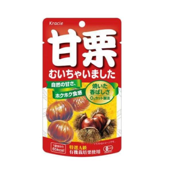 ※メーカー都合によりパッケージ等の外装面で異なる場合がございますので、あらかじめご了承くださいませ(免責) 画像は見本(イメージ)です。画像内に写った期限は撮影時のものであり、お届けする商品は期限内となります。詳細な期限については直接お問合...