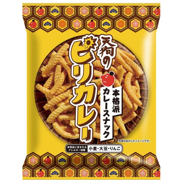 ※メーカー都合によりパッケージ等の外装面で異なる場合がございますので、あらかじめご了承くださいませ(免責) 画像は見本(イメージ)です。画像内に写った期限は撮影時のものであり、お届けする商品は期限内となります。詳細な期限については直接お問合...