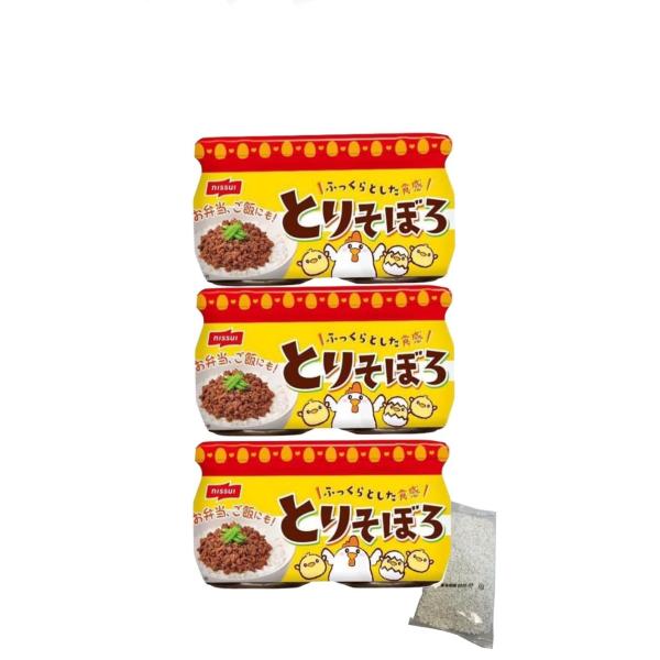 ※メーカー都合によりパッケージ等の外装面で異なる場合がございますので、あらかじめご了承くださいませ(免責) 画像は見本(イメージ)です。画像内に写った期限は撮影時のものであり、お届けする商品は期限内となります。詳細な期限については直接お問合...