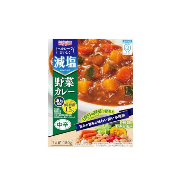 ※メーカー都合によりパッケージ等の外装面で異なる場合がございますので、あらかじめご了承くださいませ(免責) 画像は見本(イメージ)です。画像内に写った期限は撮影時のものであり、お届けする商品は期限内となります。詳細な期限については直接お問合...