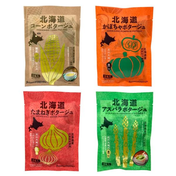 ※メーカー都合によりパッケージ等の外装面で異なる場合がございますので、あらかじめご了承くださいませ(免責) 画像は見本(イメージ)です。画像内に写った期限は撮影時のものであり、お届けする商品は期限内となります。詳細な期限については直接お問合...