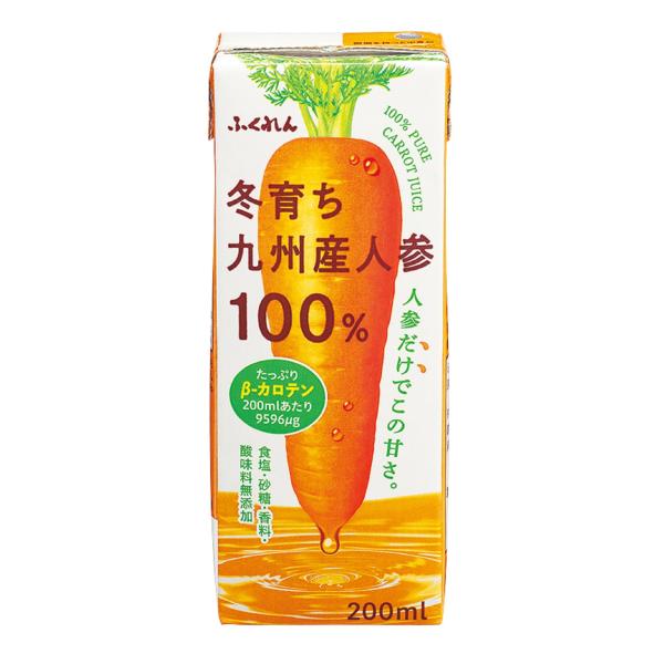 ※メーカー都合によりパッケージ等の外装面で異なる場合がございますので、あらかじめご了承くださいませ(免責) 画像は見本(イメージ)です。画像内に写った期限は撮影時のものであり、お届けする商品は期限内となります。詳細な期限については直接お問合...