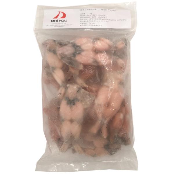 ※メーカー都合によりパッケージ等の外装面で異なる場合がございますので、あらかじめご了承くださいませ(免責) 画像は見本(イメージ)です。画像内に写った期限は撮影時のものであり、お届けする商品は期限内となります。詳細な期限については直接お問合...