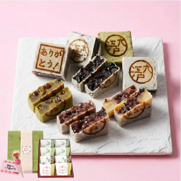 ※メーカー都合によりパッケージ等の外装面で異なる場合がございますので、あらかじめご了承くださいませ(免責) 画像は見本(イメージ)です。画像内に写った期限は撮影時のものであり、お届けする商品は期限内となります。詳細な期限については直接お問合...