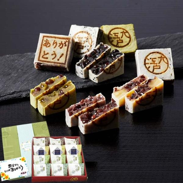 ※メーカー都合によりパッケージ等の外装面で異なる場合がございますので、あらかじめご了承くださいませ(免責) 画像は見本(イメージ)です。画像内に写った期限は撮影時のものであり、お届けする商品は期限内となります。詳細な期限については直接お問合...