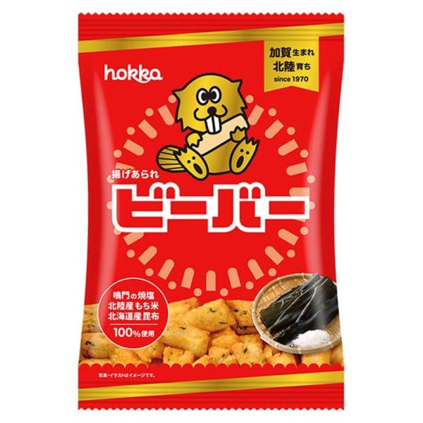 ※メーカー都合によりパッケージ等の外装面で異なる場合がございますので、あらかじめご了承くださいませ(免責) 画像は見本(イメージ)です。画像内に写った期限は撮影時のものであり、お届けする商品は期限内となります。詳細な期限については直接お問合...