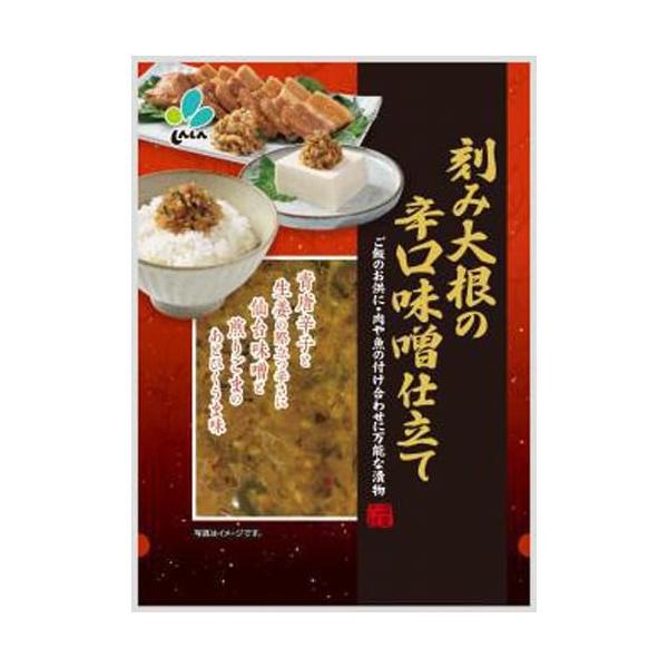 ※メーカー都合によりパッケージ等の外装面で異なる場合がございますので、あらかじめご了承くださいませ(免責) 画像は見本(イメージ)です。画像内に写った期限は撮影時のものであり、お届けする商品は期限内となります。詳細な期限については直接お問合...