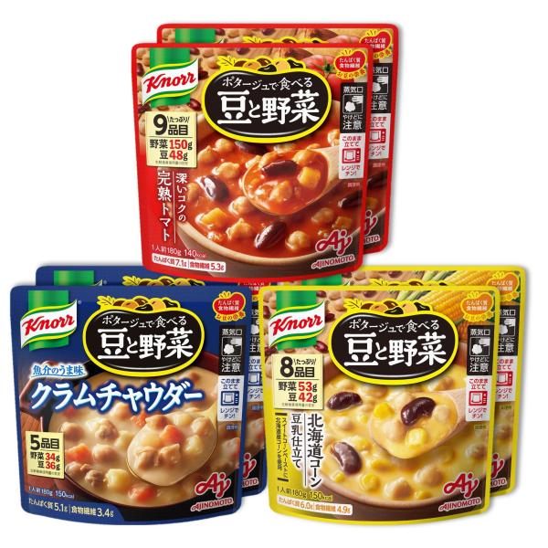 ※メーカー都合によりパッケージ等の外装面で異なる場合がございますので、あらかじめご了承くださいませ(免責) 画像は見本(イメージ)です。画像内に写った期限は撮影時のものであり、お届けする商品は期限内となります。詳細な期限については直接お問合...