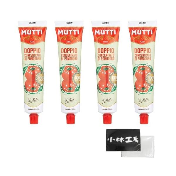 ※メーカー都合によりパッケージ等の外装面で異なる場合がございますので、あらかじめご了承くださいませ(免責) 画像は見本(イメージ)です。画像内に写った期限は撮影時のものであり、お届けする商品は期限内となります。詳細な期限については直接お問合...