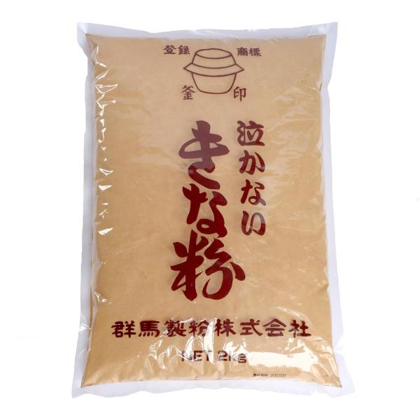 ※メーカー都合によりパッケージ等の外装面で異なる場合がございますので、あらかじめご了承くださいませ(免責) 画像は見本(イメージ)です。画像内に写った期限は撮影時のものであり、お届けする商品は期限内となります。詳細な期限については直接お問合...