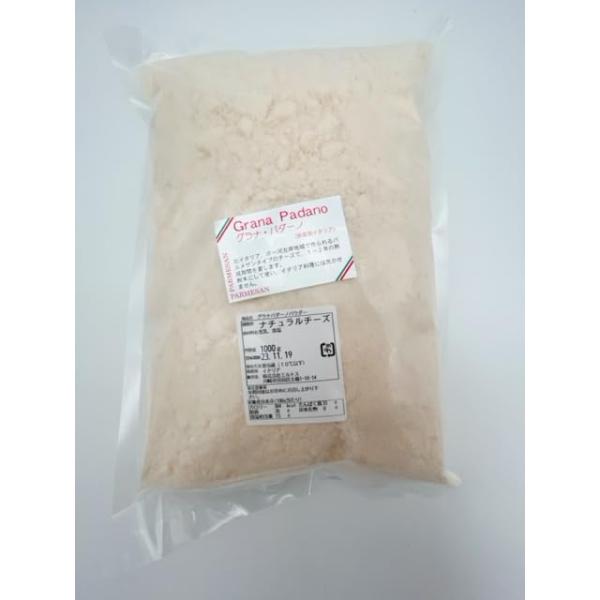 ※メーカー都合によりパッケージ等の外装面で異なる場合がございますので、あらかじめご了承くださいませ(免責) 画像は見本(イメージ)です。画像内に写った期限は撮影時のものであり、お届けする商品は期限内となります。詳細な期限については直接お問合...