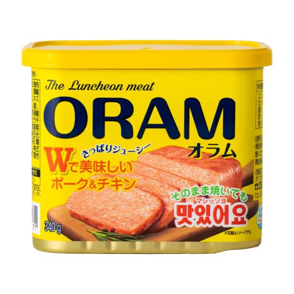 ※メーカー都合によりパッケージ等の外装面で異なる場合がございますので、あらかじめご了承くださいませ(免責) 画像は見本(イメージ)です。画像内に写った期限は撮影時のものであり、お届けする商品は期限内となります。詳細な期限については直接お問合...