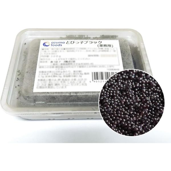 ※メーカー都合によりパッケージ等の外装面で異なる場合がございますので、あらかじめご了承くださいませ(免責) 画像は見本(イメージ)です。画像内に写った期限は撮影時のものであり、お届けする商品は期限内となります。詳細な期限については直接お問合...