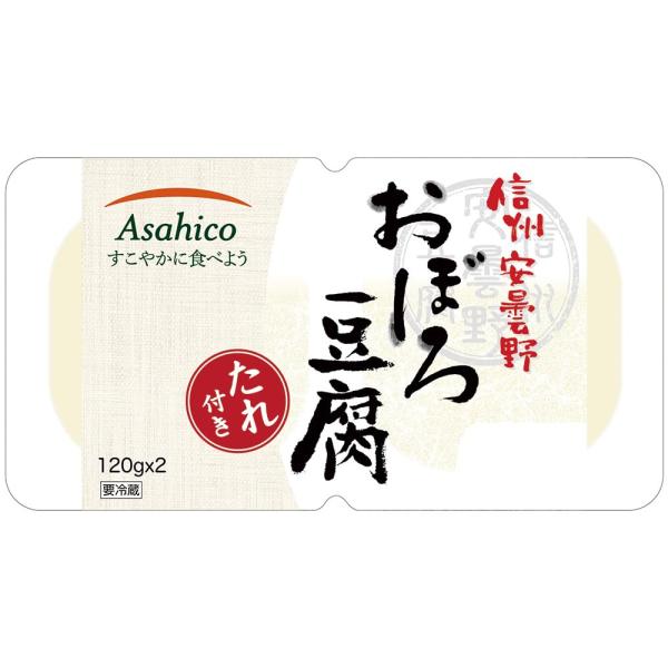 ※メーカー都合によりパッケージ等の外装面で異なる場合がございますので、あらかじめご了承くださいませ(免責) 画像は見本(イメージ)です。画像内に写った期限は撮影時のものであり、お届けする商品は期限内となります。詳細な期限については直接お問合...