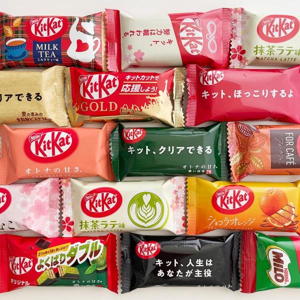 ※メーカー都合によりパッケージ等の外装面で異なる場合がございますので、あらかじめご了承くださいませ(免責) 画像は見本(イメージ)です。画像内に写った期限は撮影時のものであり、お届けする商品は期限内となります。詳細な期限については直接お問合...