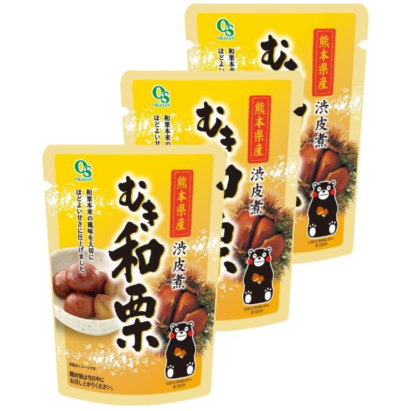 ※メーカー都合によりパッケージ等の外装面で異なる場合がございますので、あらかじめご了承くださいませ(免責) 画像は見本(イメージ)です。画像内に写った期限は撮影時のものであり、お届けする商品は期限内となります。詳細な期限については直接お問合...