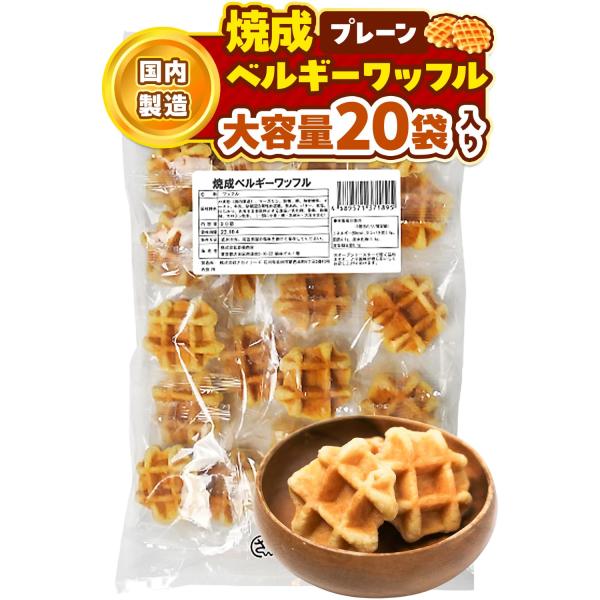 ※メーカー都合によりパッケージ等の外装面で異なる場合がございますので、あらかじめご了承くださいませ(免責) 画像は見本(イメージ)です。画像内に写った期限は撮影時のものであり、お届けする商品は期限内となります。詳細な期限については直接お問合...