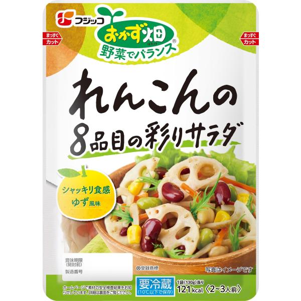 ※メーカー都合によりパッケージ等の外装面で異なる場合がございますので、あらかじめご了承くださいませ(免責) 画像は見本(イメージ)です。画像内に写った期限は撮影時のものであり、お届けする商品は期限内となります。詳細な期限については直接お問合...