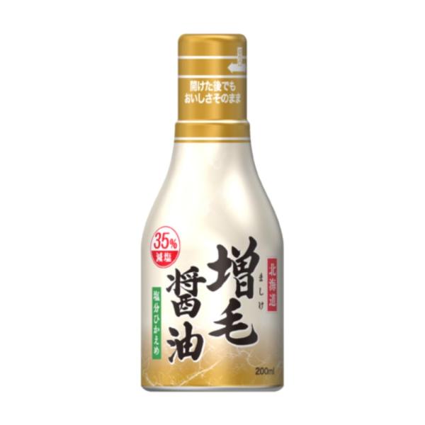 ※メーカー都合によりパッケージ等の外装面で異なる場合がございますので、あらかじめご了承くださいませ(免責) 画像は見本(イメージ)です。画像内に写った期限は撮影時のものであり、お届けする商品は期限内となります。詳細な期限については直接お問合...