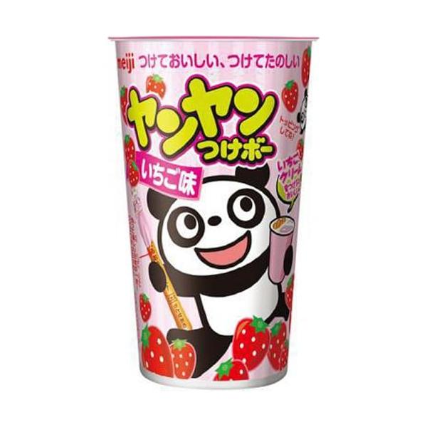 ※メーカー都合によりパッケージ等の外装面で異なる場合がございますので、あらかじめご了承くださいませ(免責) 画像は見本(イメージ)です。画像内に写った期限は撮影時のものであり、お届けする商品は期限内となります。詳細な期限については直接お問合...