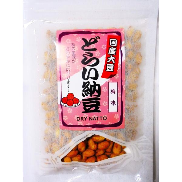 ※メーカー都合によりパッケージ等の外装面で異なる場合がございますので、あらかじめご了承くださいませ(免責) 画像は見本(イメージ)です。画像内に写った期限は撮影時のものであり、お届けする商品は期限内となります。詳細な期限については直接お問合...