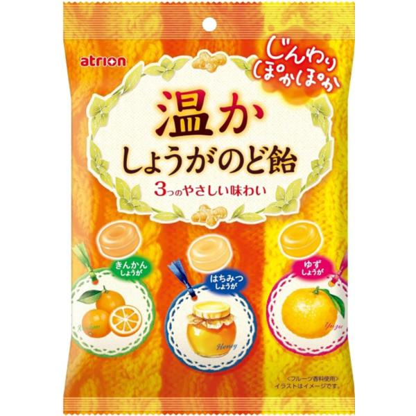 ※メーカー都合によりパッケージ等の外装面で異なる場合がございますので、あらかじめご了承くださいませ(免責) 画像は見本(イメージ)です。画像内に写った期限は撮影時のものであり、お届けする商品は期限内となります。詳細な期限については直接お問合...