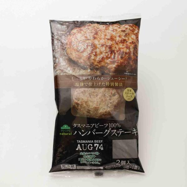 ※メーカー都合によりパッケージ等の外装面で異なる場合がございますので、あらかじめご了承くださいませ(免責) 画像は見本(イメージ)です。画像内に写った期限は撮影時のものであり、お届けする商品は期限内となります。詳細な期限については直接お問合...