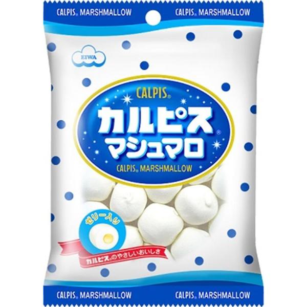 ※メーカー都合によりパッケージ等の外装面で異なる場合がございますので、あらかじめご了承くださいませ(免責) 画像は見本(イメージ)です。画像内に写った期限は撮影時のものであり、お届けする商品は期限内となります。詳細な期限については直接お問合...