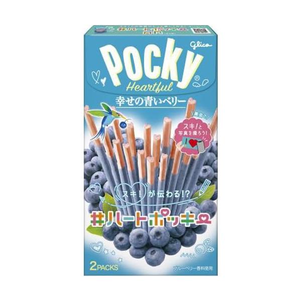 ※メーカー都合によりパッケージ等の外装面で異なる場合がございますので、あらかじめご了承くださいませ(免責) 画像は見本(イメージ)です。画像内に写った期限は撮影時のものであり、お届けする商品は期限内となります。詳細な期限については直接お問合...