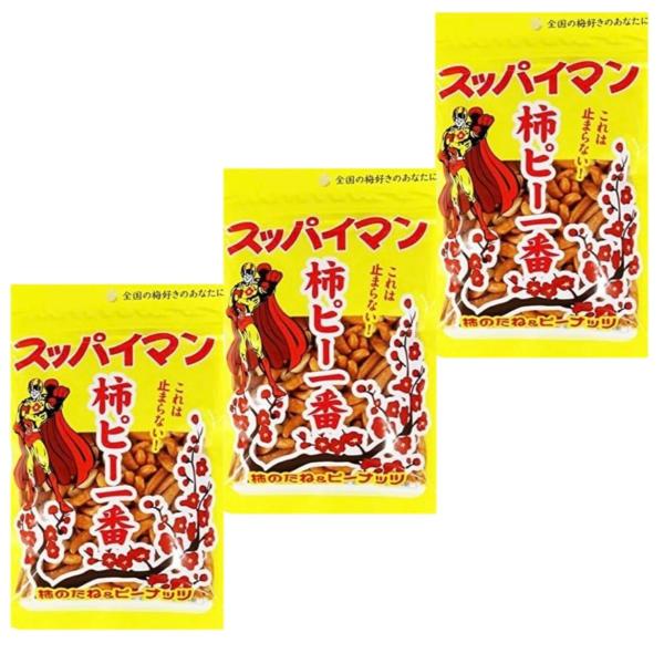 ※メーカー都合によりパッケージ等の外装面で異なる場合がございますので、あらかじめご了承くださいませ(免責) 画像は見本(イメージ)です。画像内に写った期限は撮影時のものであり、お届けする商品は期限内となります。詳細な期限については直接お問合...