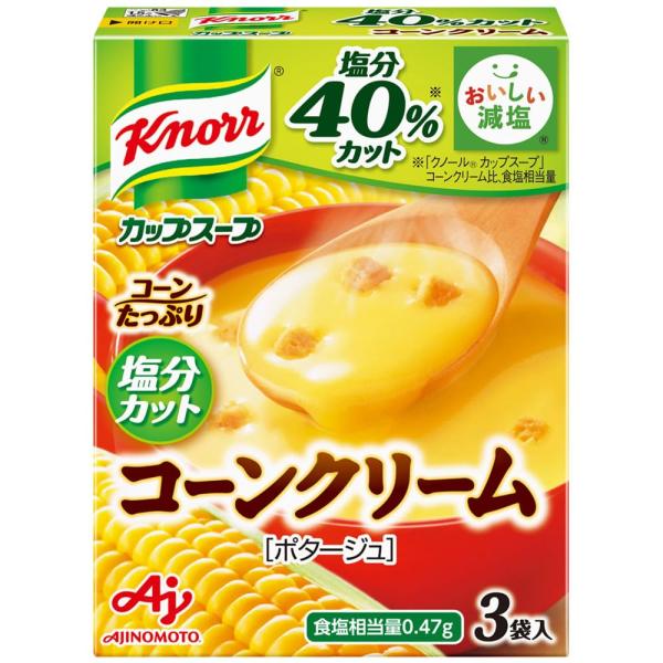 ※メーカー都合によりパッケージ等の外装面で異なる場合がございますので、あらかじめご了承くださいませ(免責) 画像は見本(イメージ)です。画像内に写った期限は撮影時のものであり、お届けする商品は期限内となります。詳細な期限については直接お問合...