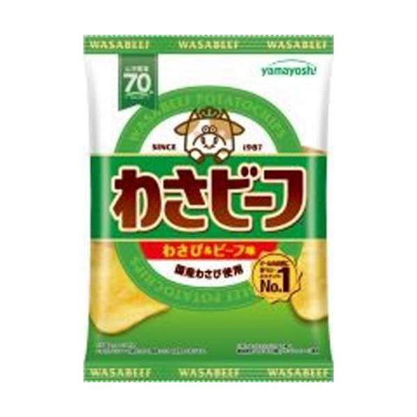 ※メーカー都合によりパッケージ等の外装面で異なる場合がございますので、あらかじめご了承くださいませ(免責) 画像は見本(イメージ)です。画像内に写った期限は撮影時のものであり、お届けする商品は期限内となります。詳細な期限については直接お問合...