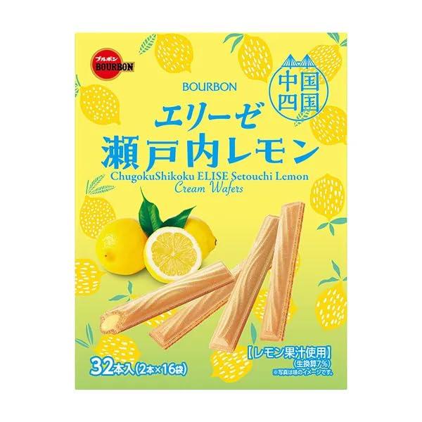 ※メーカー都合によりパッケージ等の外装面で異なる場合がございますので、あらかじめご了承くださいませ(免責) 画像は見本(イメージ)です。画像内に写った期限は撮影時のものであり、お届けする商品は期限内となります。詳細な期限については直接お問合...