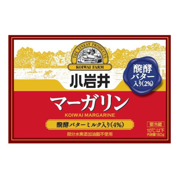 ※メーカー都合によりパッケージ等の外装面で異なる場合がございますので、あらかじめご了承くださいませ(免責) 画像は見本(イメージ)です。画像内に写った期限は撮影時のものであり、お届けする商品は期限内となります。詳細な期限については直接お問合...