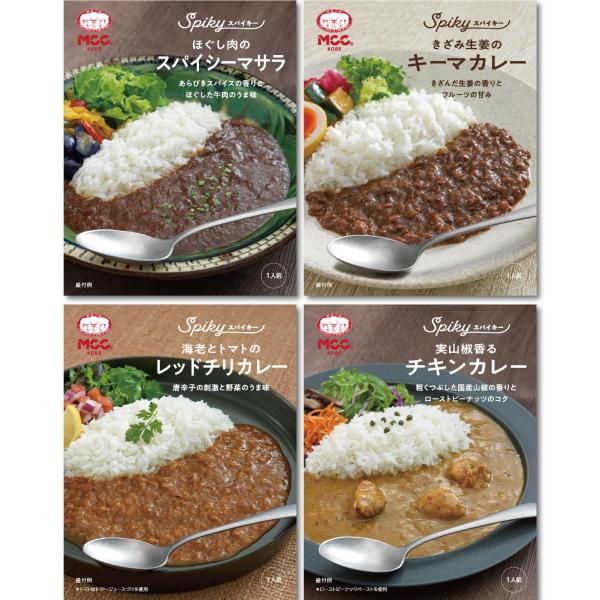 ※メーカー都合によりパッケージ等の外装面で異なる場合がございますので、あらかじめご了承くださいませ(免責) 画像は見本(イメージ)です。画像内に写った期限は撮影時のものであり、お届けする商品は期限内となります。詳細な期限については直接お問合...
