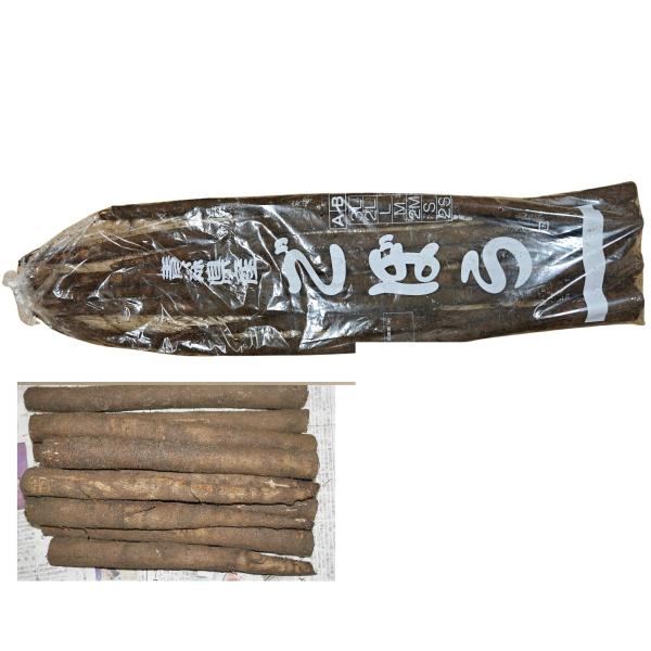 ※メーカー都合によりパッケージ等の外装面で異なる場合がございますので、あらかじめご了承くださいませ(免責) 画像は見本(イメージ)です。画像内に写った期限は撮影時のものであり、お届けする商品は期限内となります。詳細な期限については直接お問合...