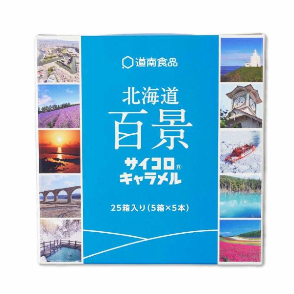 ※メーカー都合によりパッケージ等の外装面で異なる場合がございますので、あらかじめご了承くださいませ(免責) 画像は見本(イメージ)です。画像内に写った期限は撮影時のものであり、お届けする商品は期限内となります。詳細な期限については直接お問合...