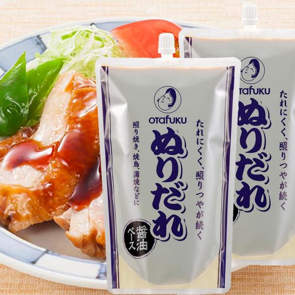 ※メーカー都合によりパッケージ等の外装面で異なる場合がございますので、あらかじめご了承くださいませ(免責) 画像は見本(イメージ)です。画像内に写った期限は撮影時のものであり、お届けする商品は期限内となります。詳細な期限については直接お問合...
