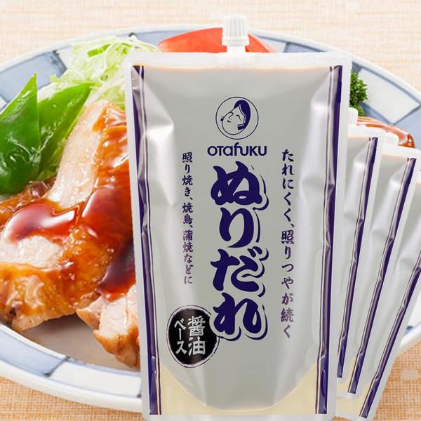 ※メーカー都合によりパッケージ等の外装面で異なる場合がございますので、あらかじめご了承くださいませ(免責) 画像は見本(イメージ)です。画像内に写った期限は撮影時のものであり、お届けする商品は期限内となります。詳細な期限については直接お問合...