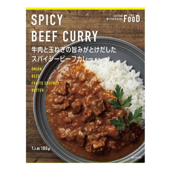 ※メーカー都合によりパッケージ等の外装面で異なる場合がございますので、あらかじめご了承くださいませ(免責) 画像は見本(イメージ)です。画像内に写った期限は撮影時のものであり、お届けする商品は期限内となります。詳細な期限については直接お問合...