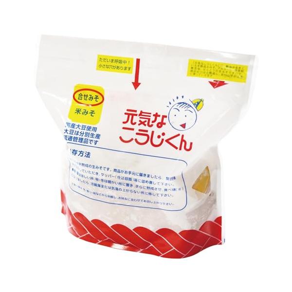 ※メーカー都合によりパッケージ等の外装面で異なる場合がございますので、あらかじめご了承くださいませ(免責) 画像は見本(イメージ)です。画像内に写った期限は撮影時のものであり、お届けする商品は期限内となります。詳細な期限については直接お問合...