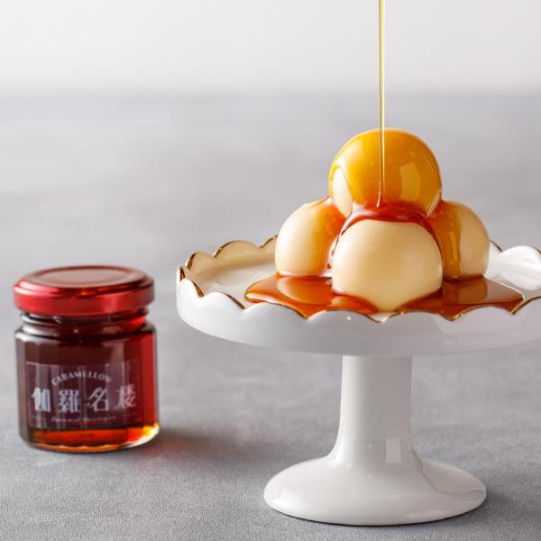 ※メーカー都合によりパッケージ等の外装面で異なる場合がございますので、あらかじめご了承くださいませ(免責) 画像は見本(イメージ)です。画像内に写った期限は撮影時のものであり、お届けする商品は期限内となります。詳細な期限については直接お問合...