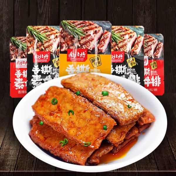 ※メーカー都合によりパッケージ等の外装面で異なる場合がございますので、あらかじめご了承くださいませ(免責) 画像は見本(イメージ)です。画像内に写った期限は撮影時のものであり、お届けする商品は期限内となります。詳細な期限については直接お問合...